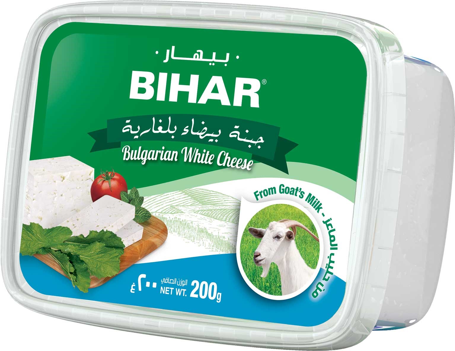 Bihar Bulgarian Goat Cheese 200 g Buy Online at Best Price in Lebanon ...